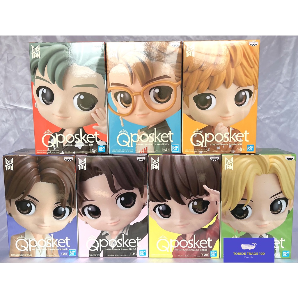 [ Direct from Japan ] Banpresto BTS Tiny TAN Dynamite Q posket Type-B Set of 7 J-hope, V, Jimin ...