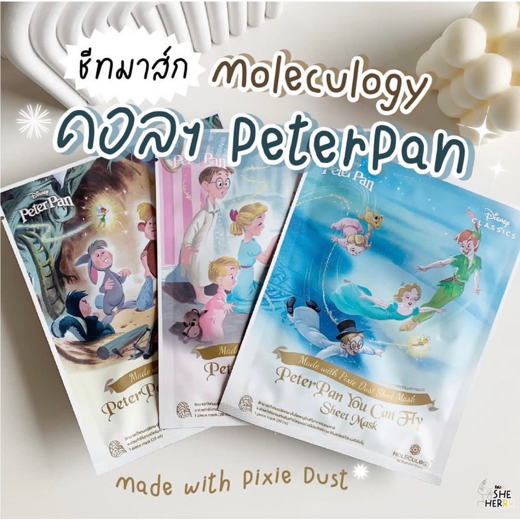 มาส์กปีเตอร์แพน Moleculogy : BrunchtimeCollectibles Disney Peter Pan ...
