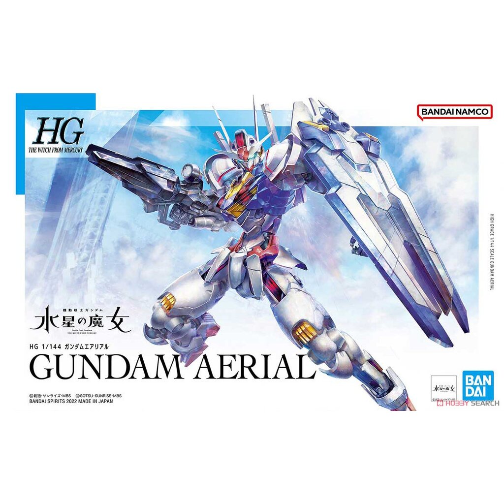 Bandai HG 1/144 GUNDAM AERIAL 4573102630308 โมเดลประกอบ | Shopee Thailand