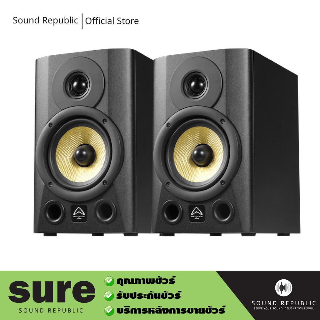 ลำโพง WHARFEDALE PRO DIAMOND STUDIO-7BT | Shopee Thailand