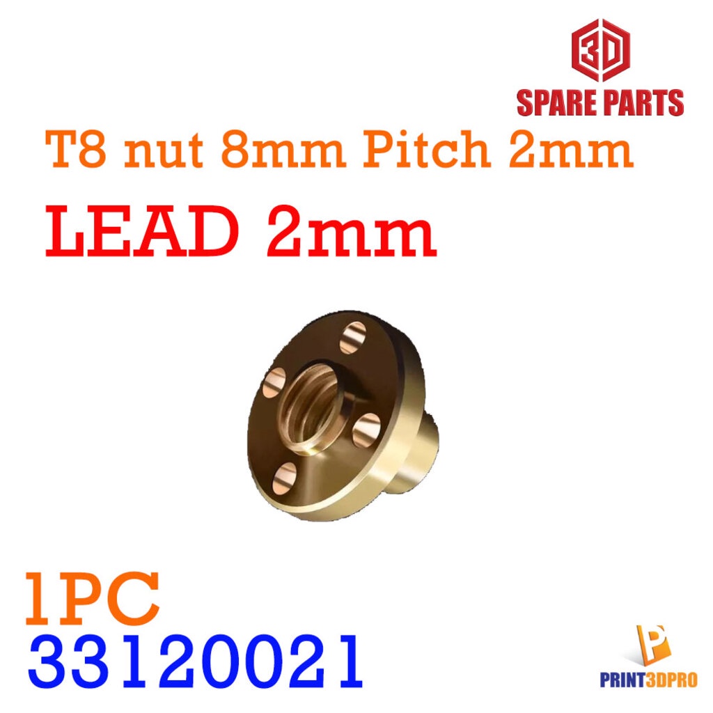 T8 Nut Pitch 2mm Lead 2mm อะไหล่ เครื่องพิมพ์ 3D T8 Screw Nut 3D Printer Part | Shopee Thailand