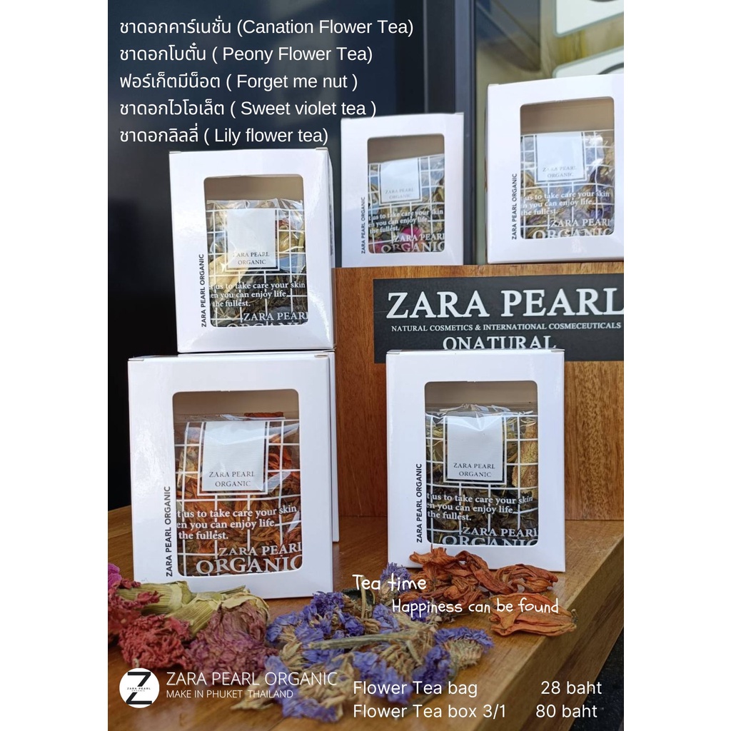 ZARA PEARL FLOWER TEA 3 ซอง | Shopee Thailand
