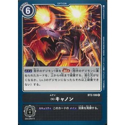 DIGIMON CARD GAME แยกใบ ภาษาญี่ปุ่น BT2 ระดับ R U | Shopee Thailand