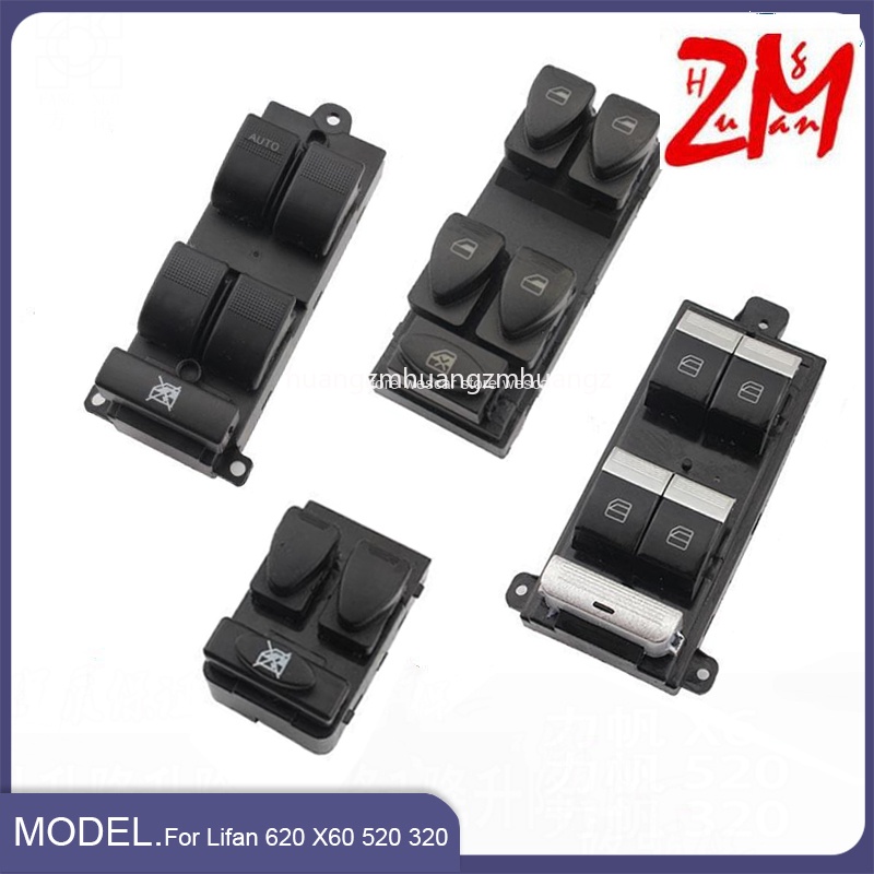 Brand New Glass Lifter Switch Electric Rocker Switch Button For Lifan 620 X60 520 320 Car Window ...