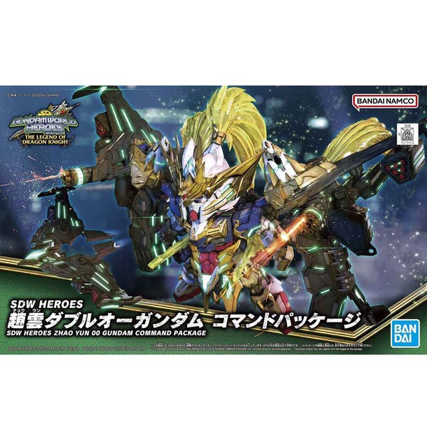 Bandai SDW Heroes 27 - Zhao Yun OO Gundam Command Package 4573102637086 ...