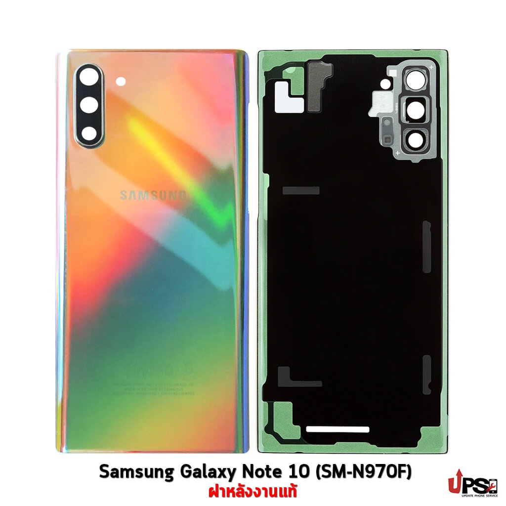 อะไหล่ ฝาหลังแท้ Samsung Galaxy Note 10 (SM-N970F) Original | Shopee ...