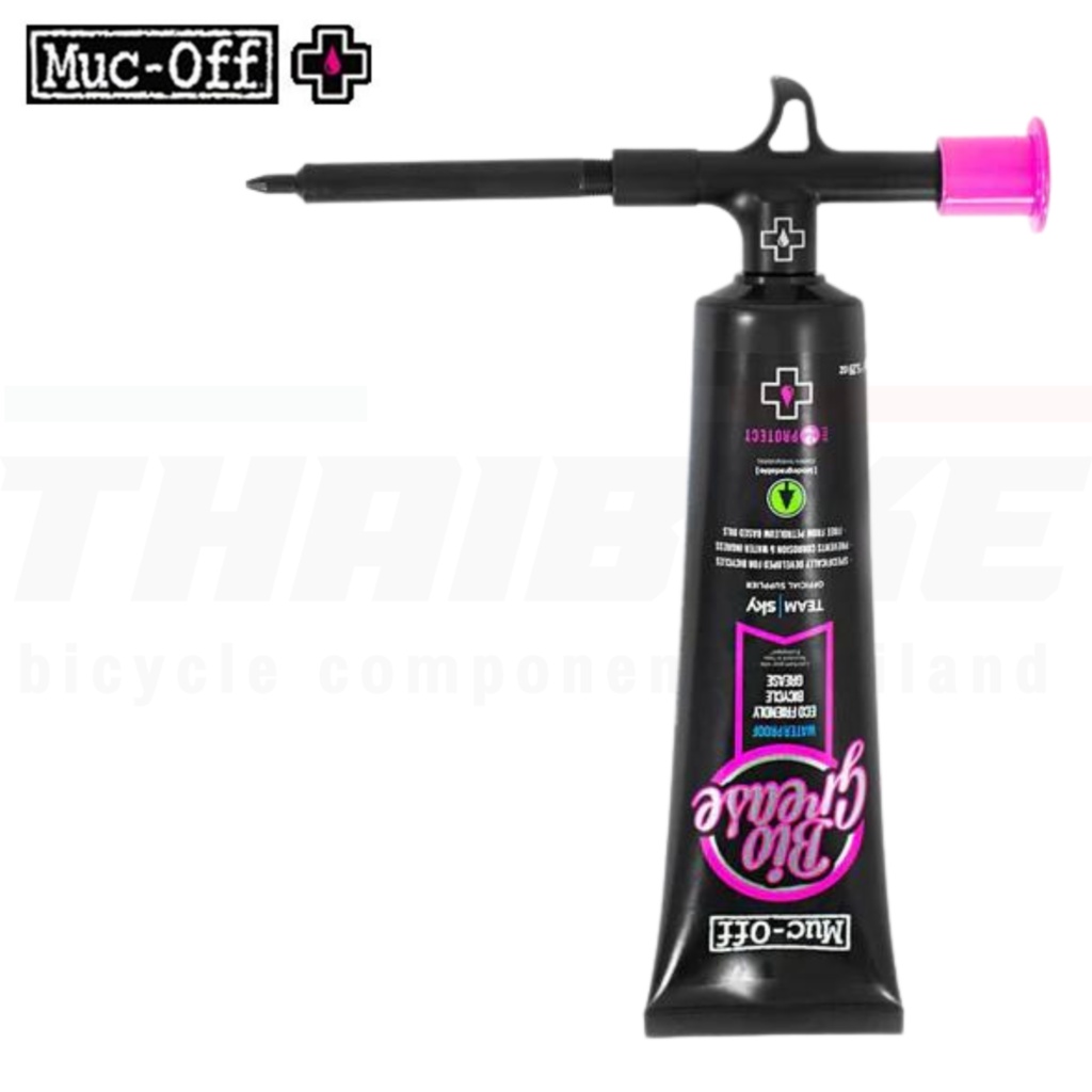 จาระบีหล่อลื่นจักรยานแบบมีปืน Muc-Off Bio Grease, 150 Grams | Shopee ...