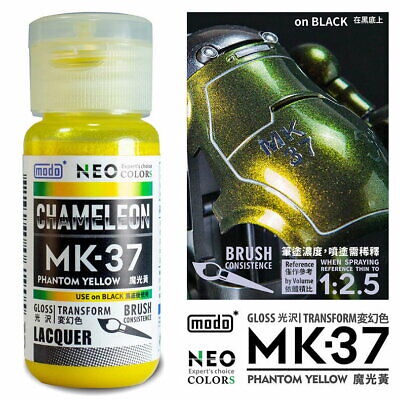 modo NEO Chameleon Color MK-37 Phantom Yellow (30ml) | Shopee Thailand