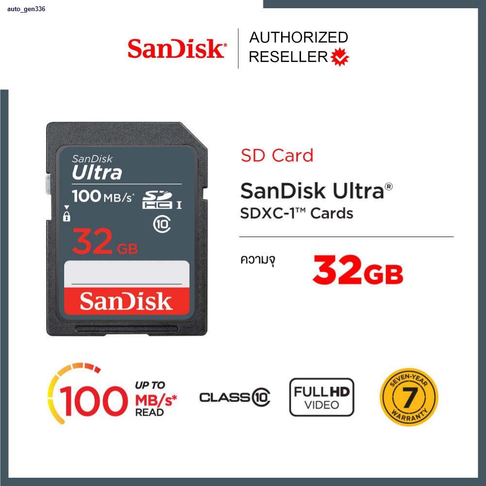 ของแท้100% มีสินค้าพร้อมส่งจากกรุงเทพSANDISK ULTRA SD CARD 32GB SDHC UHS-I 100MB/s Class10 ...