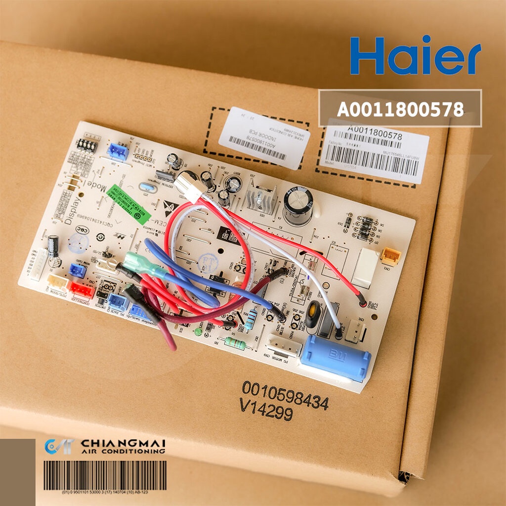 A0011800578 แผงวงจรแอร์ Haier แผงบอร์ดแอร์ไฮเออร์ แผงบอร์ดคอยล์เย็น ...