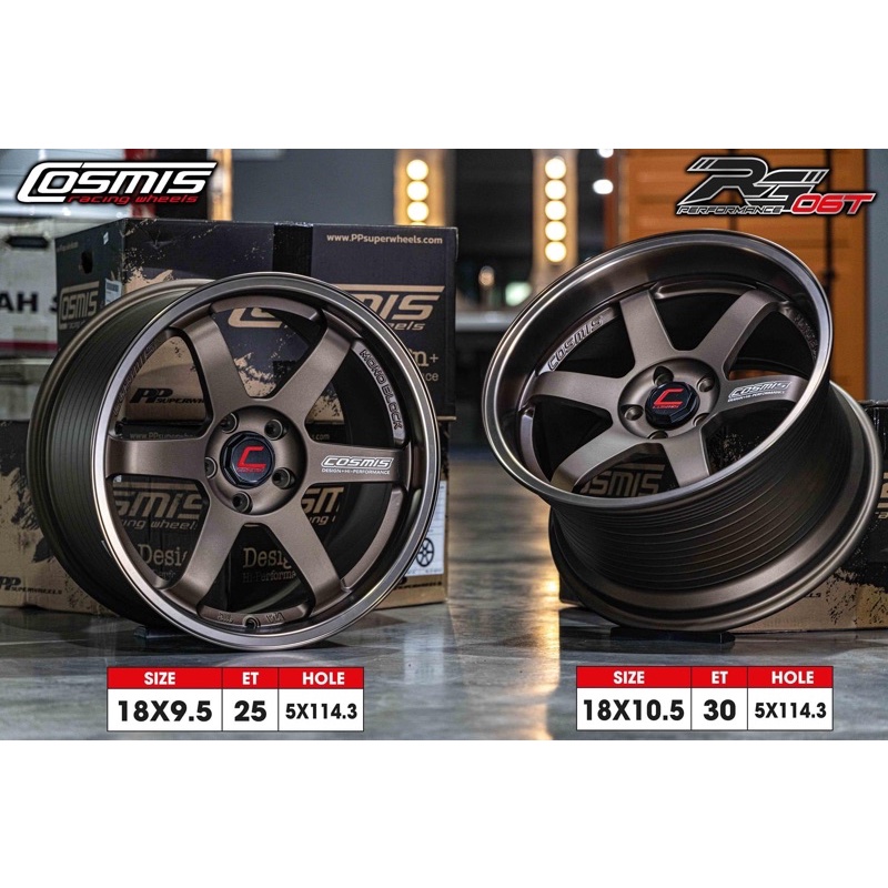 ล้อแม็กซ์ Cosmis Rg-06T รุ่นใหม่ ล่าสุด หน้า 9.5 หลัง 10.5 สวย ทนทาน ...