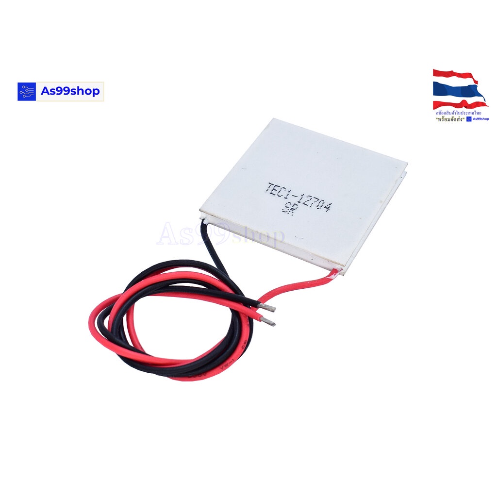 TEC1-12704 SR High-quality refrigeration (แผ่นร้อน-เย็น) | Shopee Thailand
