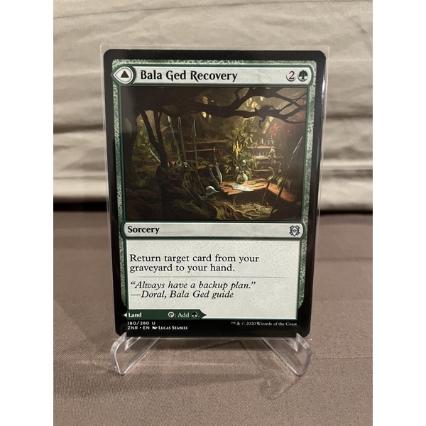 Zendikar Rising: Bala Ged Recovery | Shopee Thailand