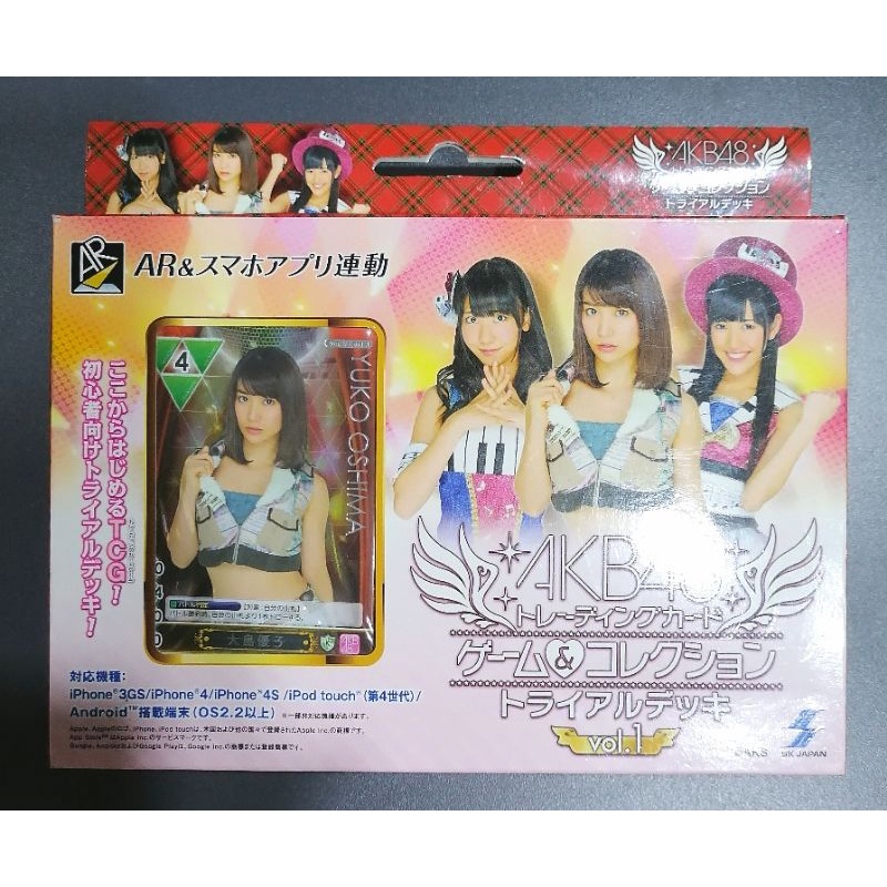 AKB48 Trading Card Game (Vol.1) | Shopee Thailand