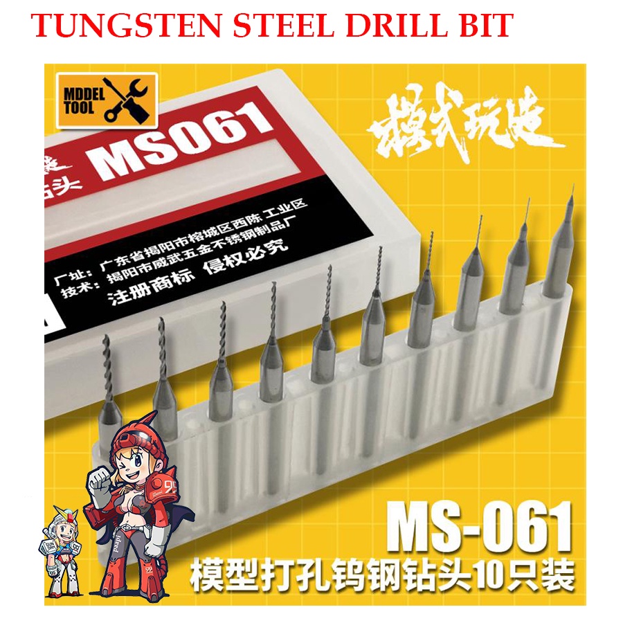 [MO SHI WAN ZAO] MS-061 TUNGSTEN STEEL DRILL BIT MS061 | Shopee Thailand