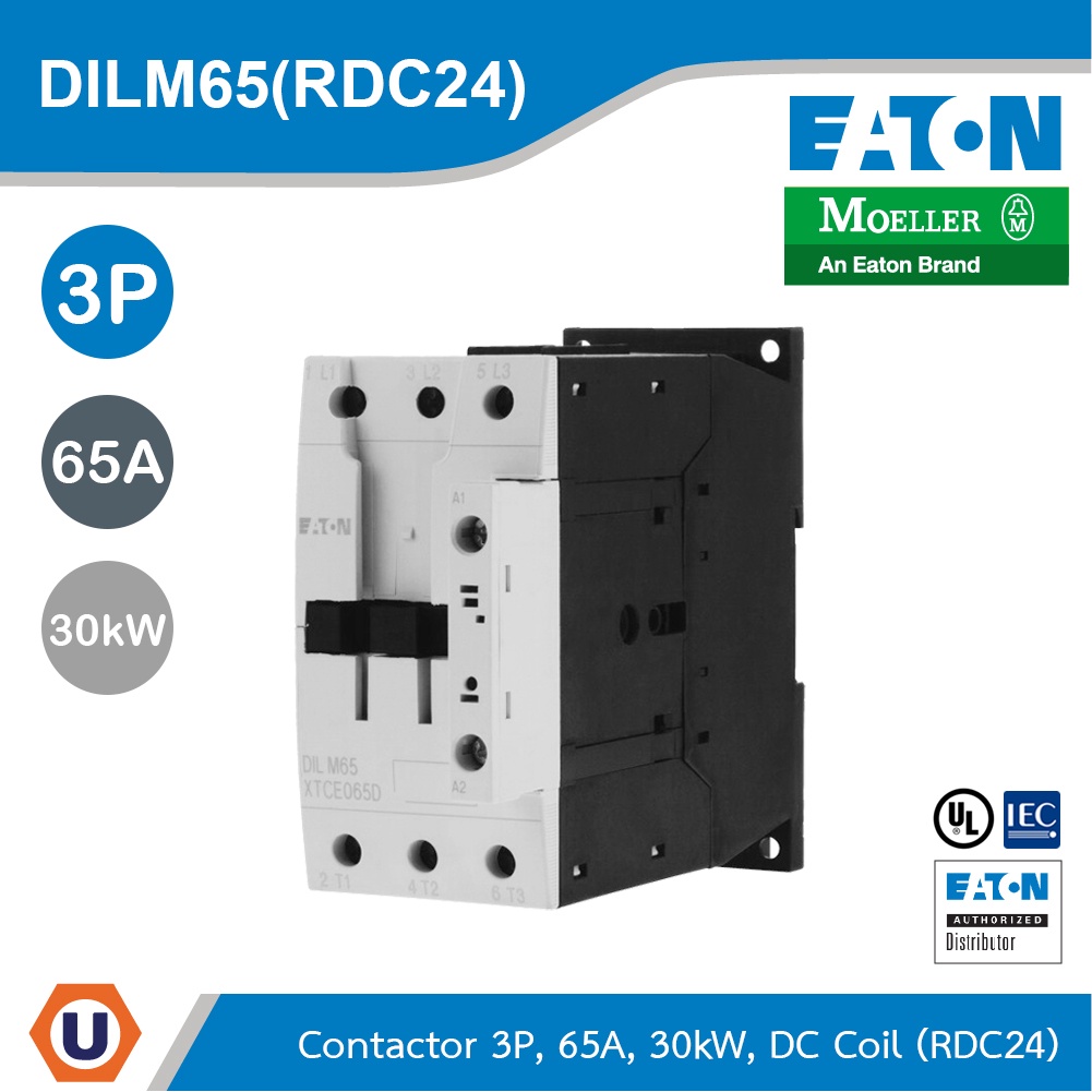 EATON DILM65(RDC24) แมกเนติก 3P, 380 V 400 V 30 kW, RDC 24: 24 - 27 V ...