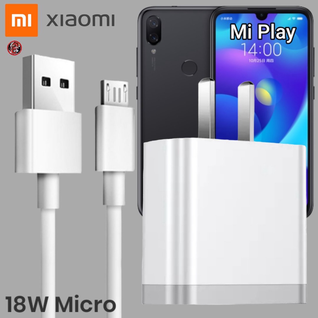ที่ชาร์จ Xiaomi 18W Micro เสียวมี่ Mi Play สเปคตรงรุ่น หัวชาร์จ Us สาย ...