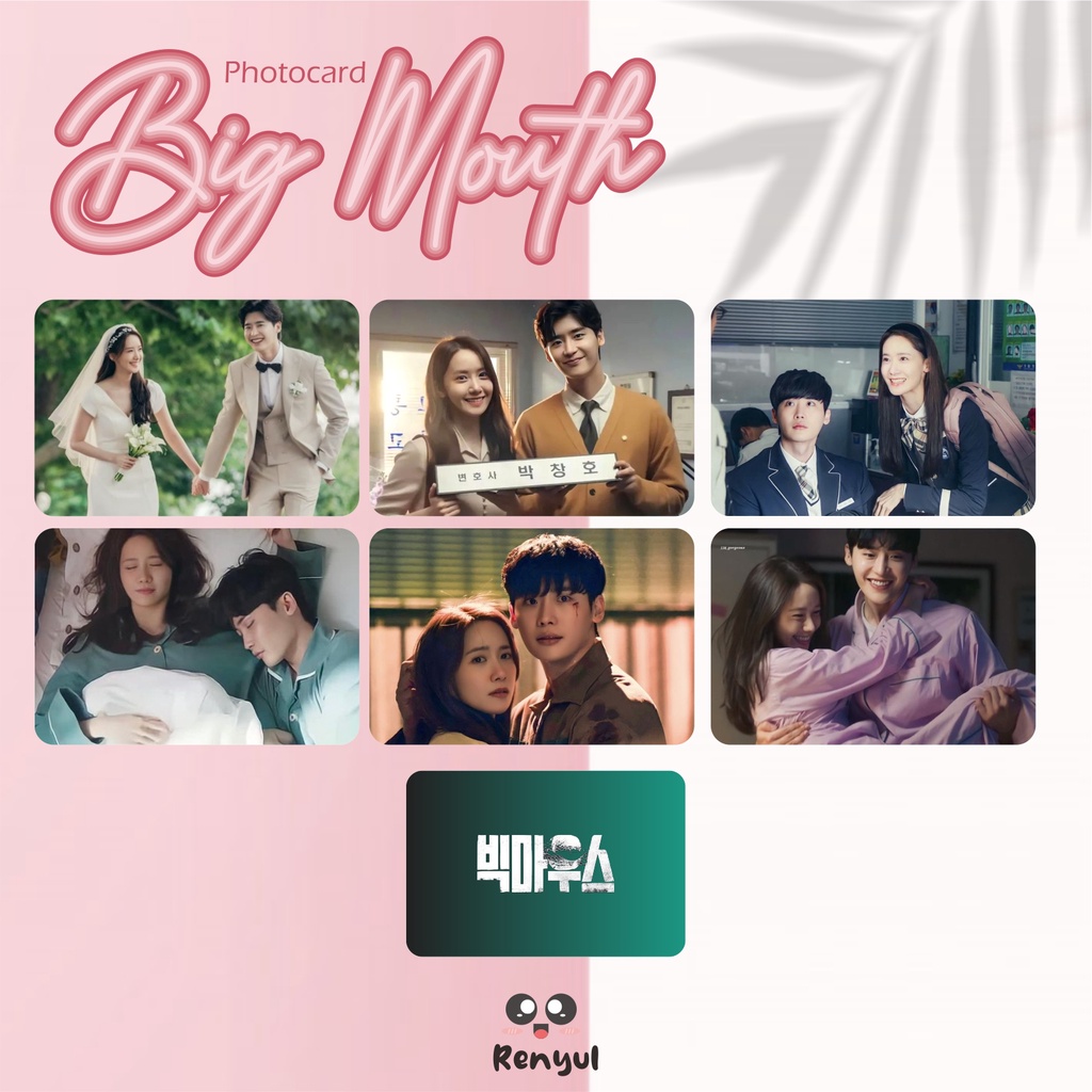 โฟโต้การ์ด Big Mouth park changho, ko miho, jerry, choi doha, gong ...