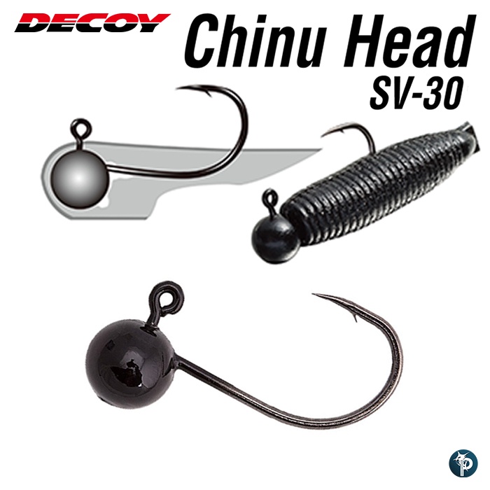 เบ็ด DECOY CHINU HEAD SV-30 | Shopee Thailand
