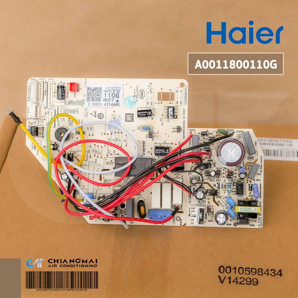 A0011800110G แผงวงจรแอร์ Haier แผงบอร์ดแอร์ไฮเออร์ แผงบอร์ดคอยล์เย็น ...