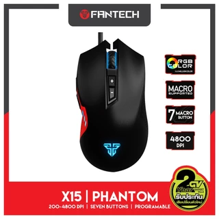 เมาส์ fantech ราคาพิเศษ | ซื้อออนไลน์ที่ Shopee ส่งฟรี*ทั่วไทย!