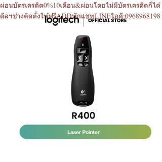 pointer logitech ราคาพิเศษ | ซื้อออนไลน์ที่ Shopee ส่งฟรี*ทั่วไทย!