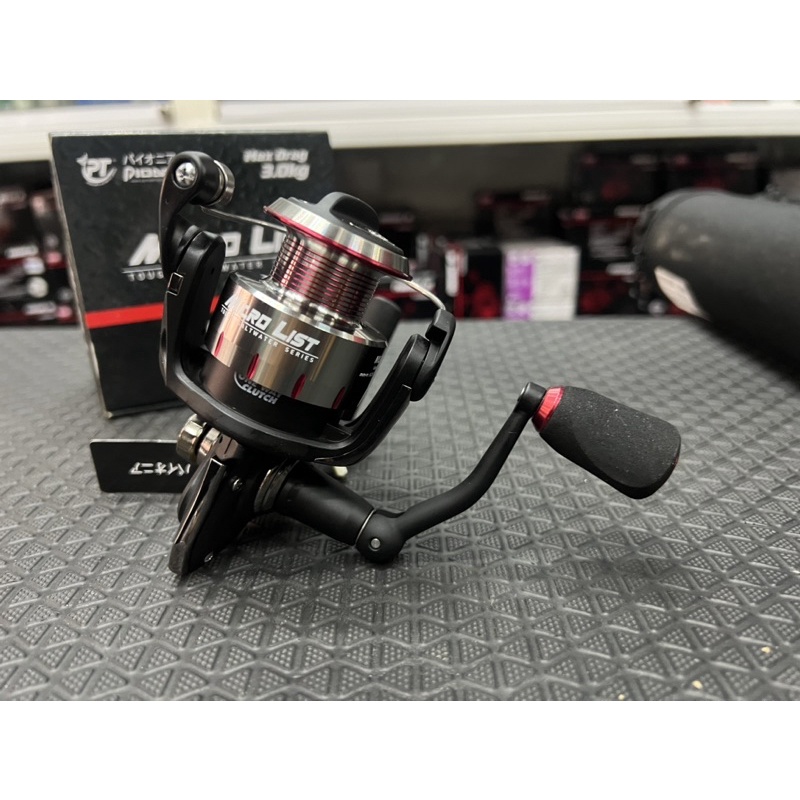 รอกตกปลา Pioneer Micro List | Shopee Thailand