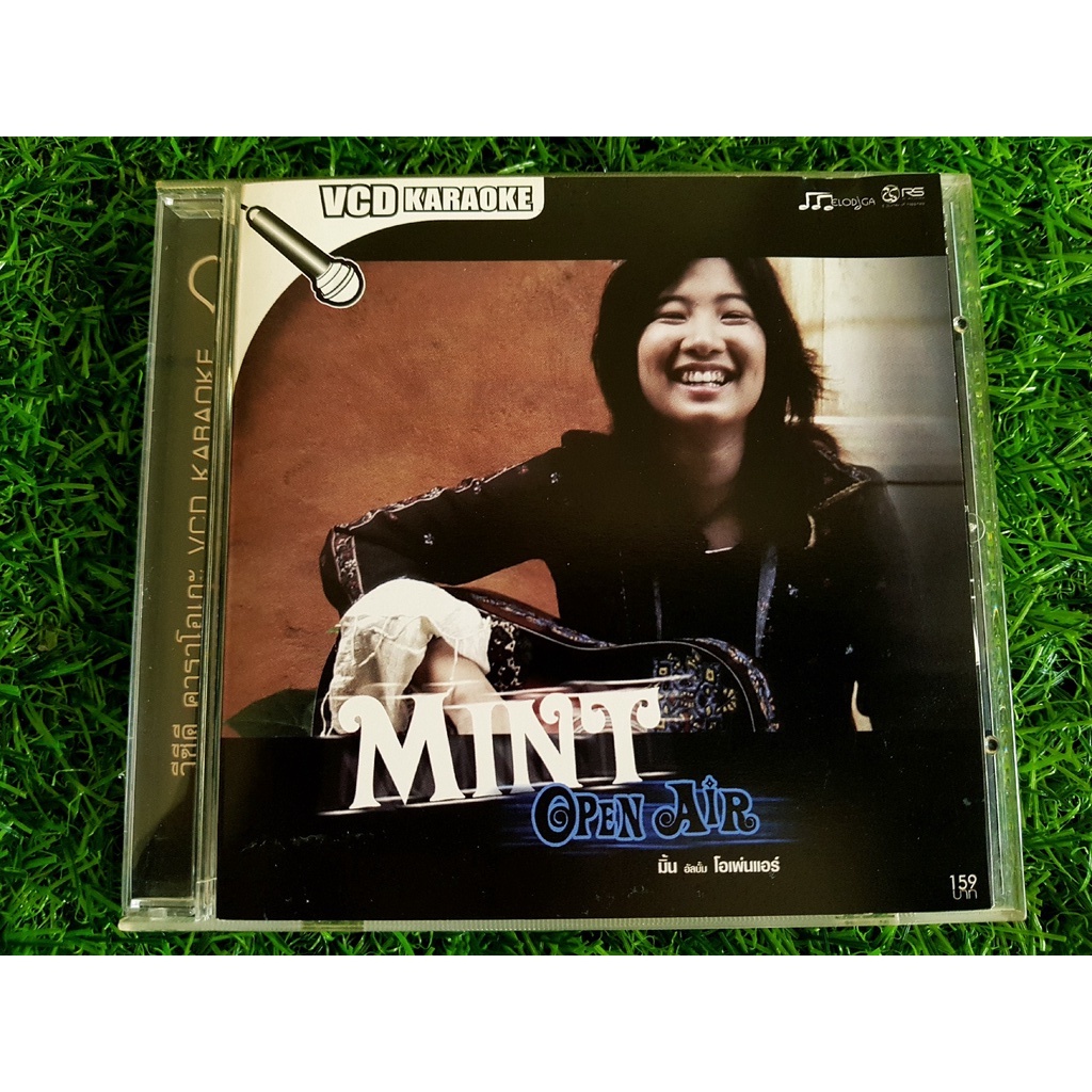 VCD แผ่นเพลง Mint มิ้นท์ ชุด Open Air | Shopee Thailand