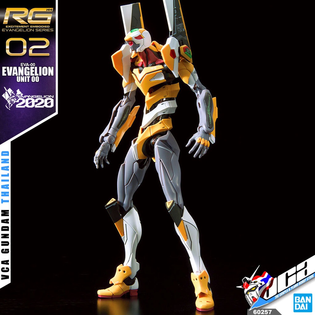 VCA ⭐️ BANDAI REAL GRADE RG EVANGELION UNIT 00 อีวานเกเลียน ประกอบ ...