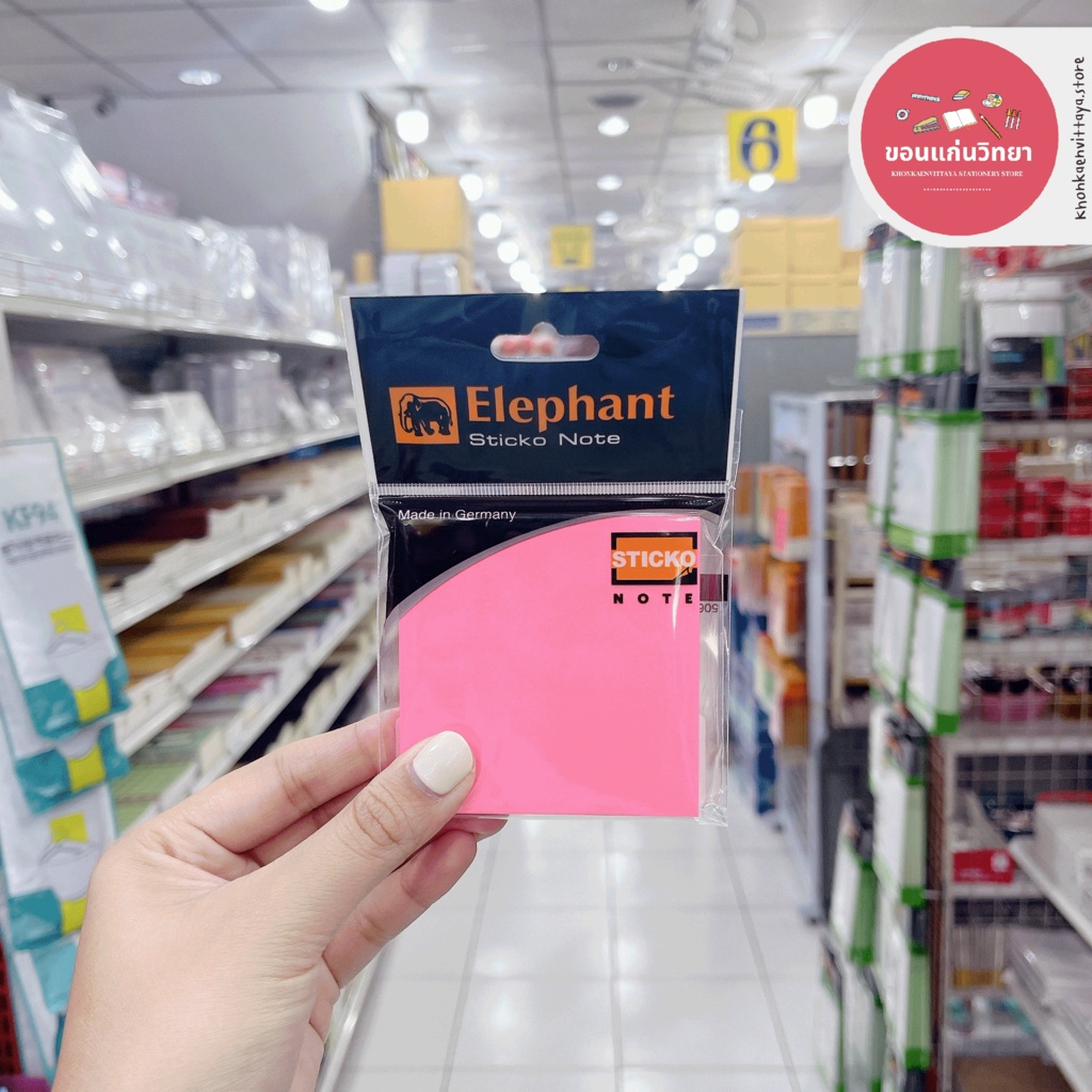 กระดาษโน๊ต Sticky Note ตราช้าง Elephant สีนีออน กาวในตัว ขนาด 3x3 นิ้ว ...