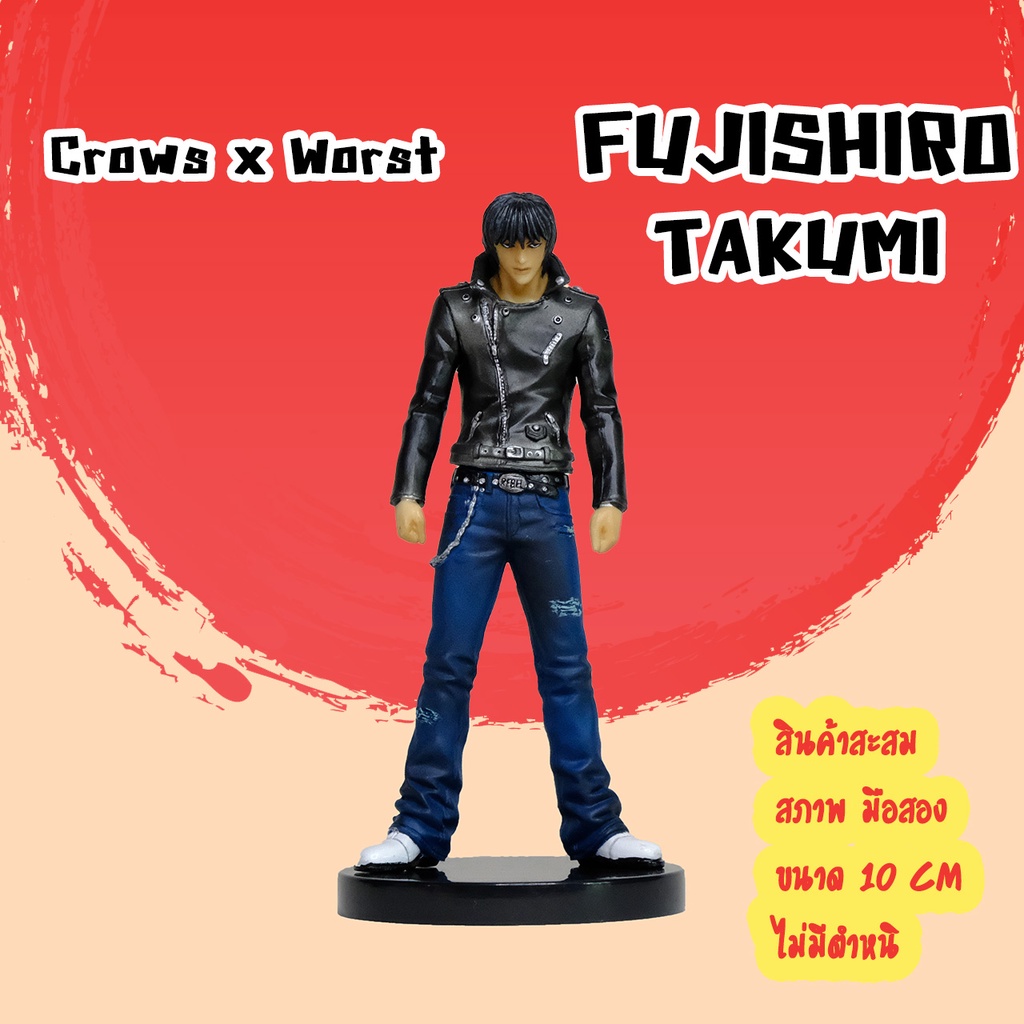 โมเดลอีกา Figure Crows x Worst 10cm Fujishiro Takumi (ฟูจิชิโระ ทาคูมิ ...