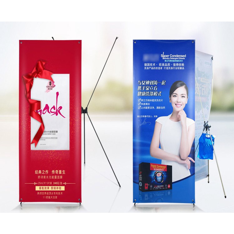 อุปกรณ์ออกบูธ ป้ายโฆษณา ขาตั้งป้าย X Stand Size 60cm*160cm 80cm*180cm รุ่นประหยัด | Shopee Thailand