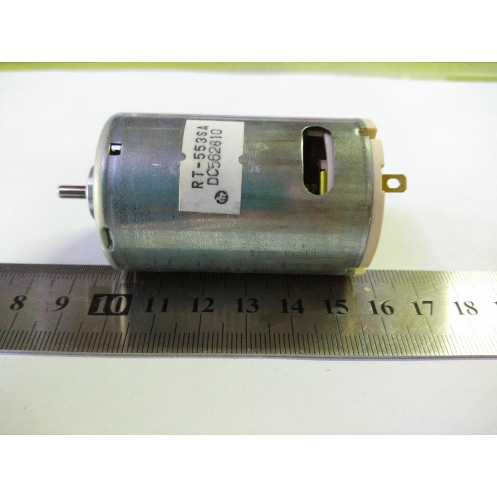 Mabuchi Motor RT-553SA มอเตอร์ AC 220V 18000 RPM เครื่องมือไฟฟ้า คุณภาพ ...