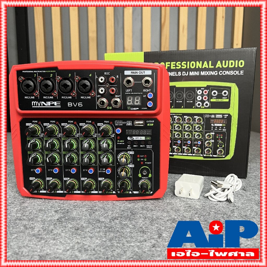 ลดล้างสต็อค บลูทูธ MYNPE BV-6 สีแดง 4MIC-1St Mix มิกซ์ มิกเซอร์ BV 6 BV6 เครื่องเสียง เครื่อง ...