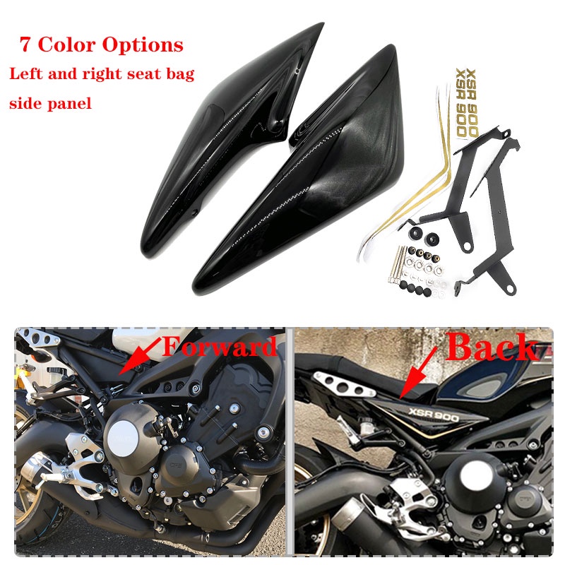 For Yamaha XSR900 XSR 900 2016 2017 2018 2019 2020 2021 Motorcycle ...