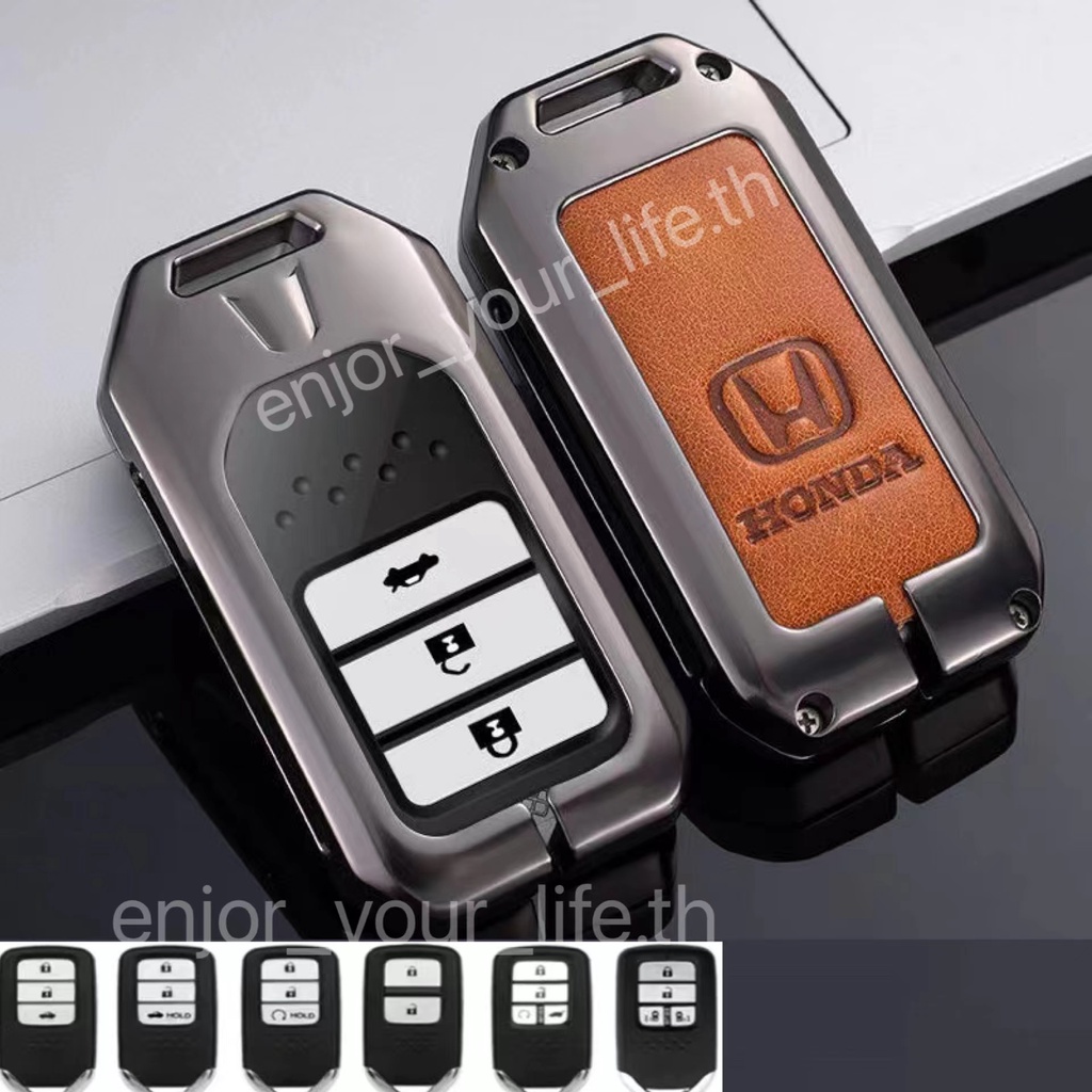 Car Key Case HONDA CIVIC FE 2021 / All New HR-V 2022 Metal Key Case Car ...