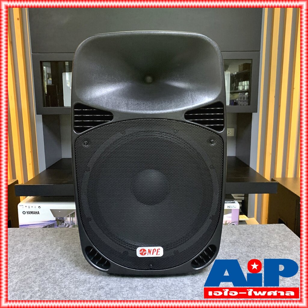 1ใบ NPE MH15 ตู้ลำโพง 15นิ้ว เอ็นพีอี MH 15 MH-15 ตู้15นิ้ว ตู้คาราโอ ...
