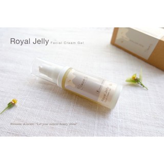 Royal Jelly Facial Cream Gel 30 g (New Package) | Shopee Thailand
