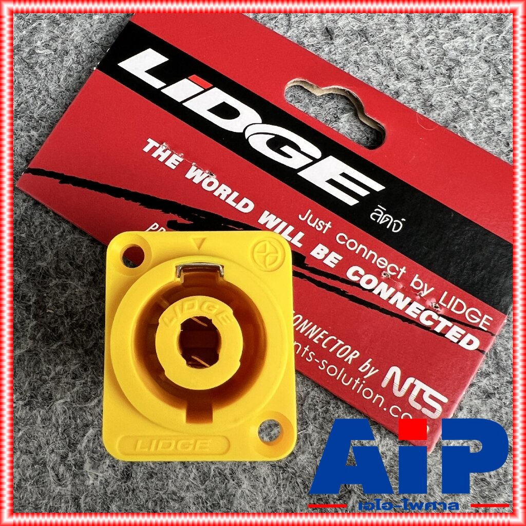สีเหลือง LIDGE YM-115Y ติดแท่นเหลี่ยม แจ็คสเปคคอน YM-115 ym 115 ym115 สเปคค่อน ตัวเมีย Connector ...