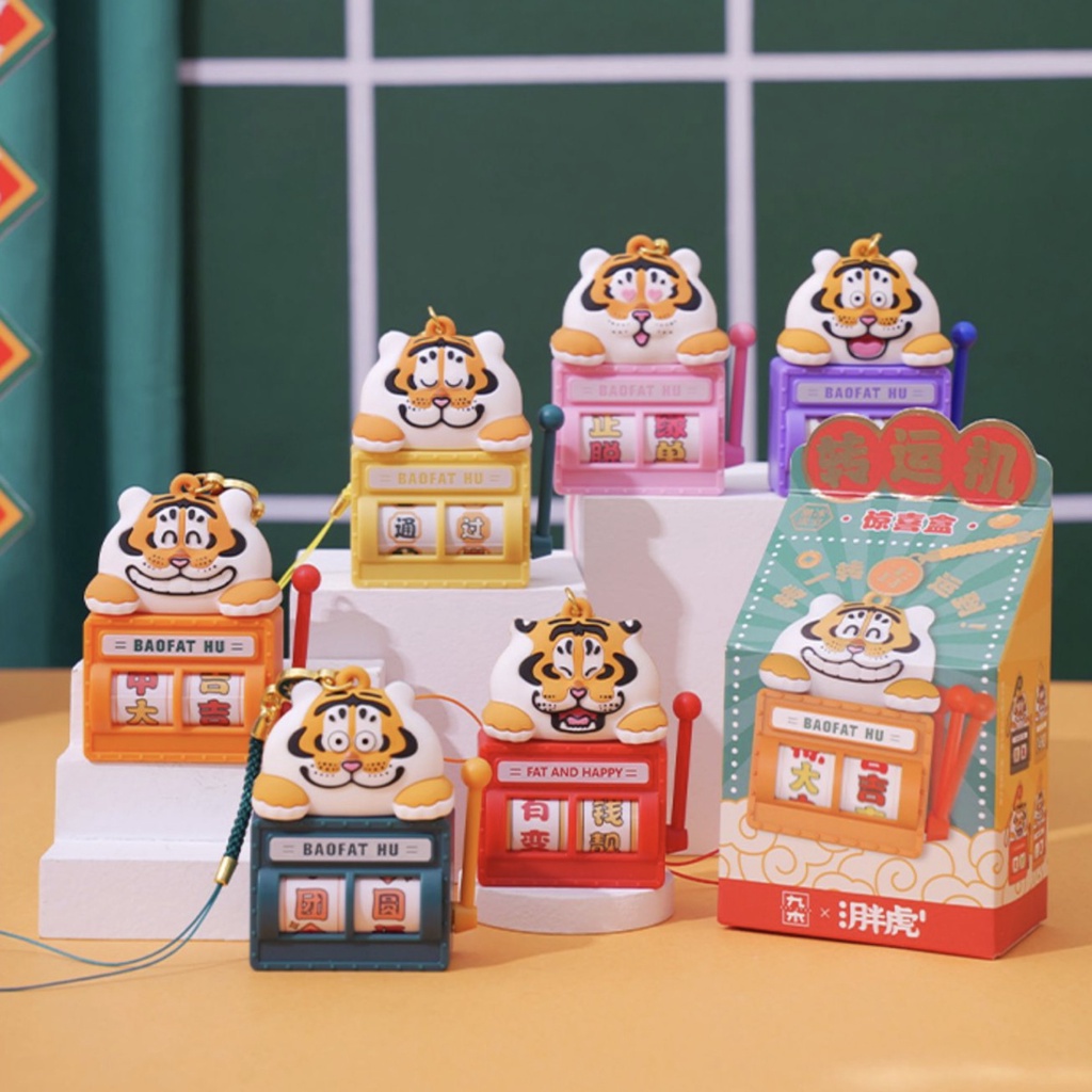 [แบบแยก] พวงกุญแจ Panghu Fat Tiger and Happy ลิขสิทธิ์แท้ 🦁 52TOYS ...