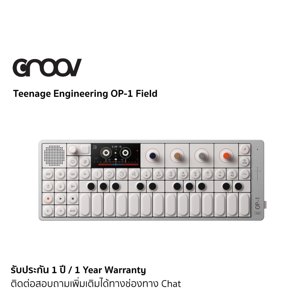 [พร้อมส่งจากไทย] Teenage Engineering OP-1 Field - Louder, thinner and ...