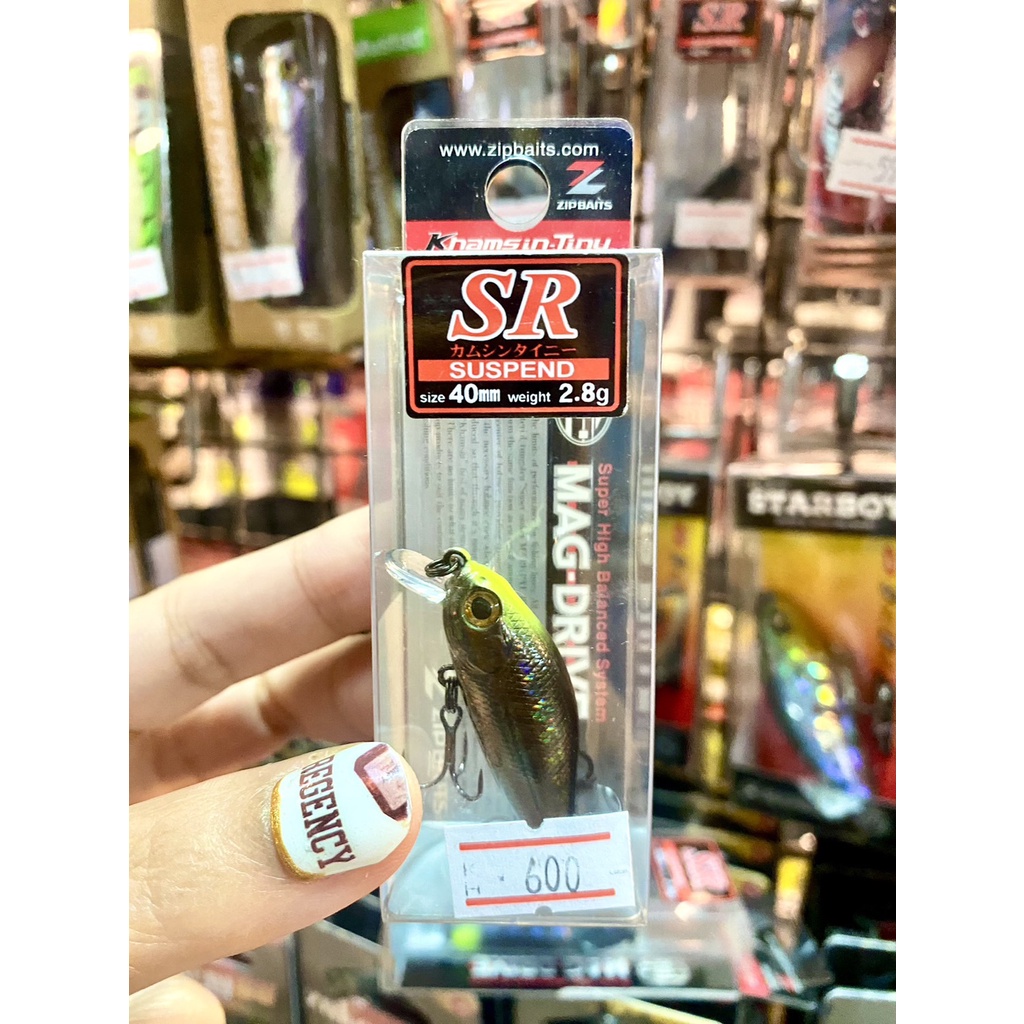 Zipbaits Khamsin Tiny SR 40 (ลิ้นสั้น) | Shopee Thailand