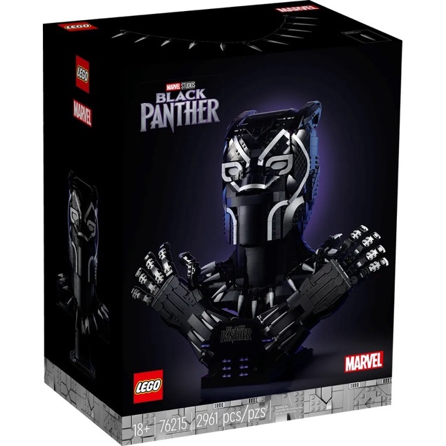 พร้อมส่ง กล่องสวย Lego 76215 Black Panther | Shopee Thailand