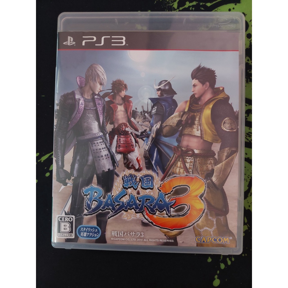 แผ่นแท้ PS3 Sengoku Basara 3 # (Zone 2 Japan) | Shopee Thailand