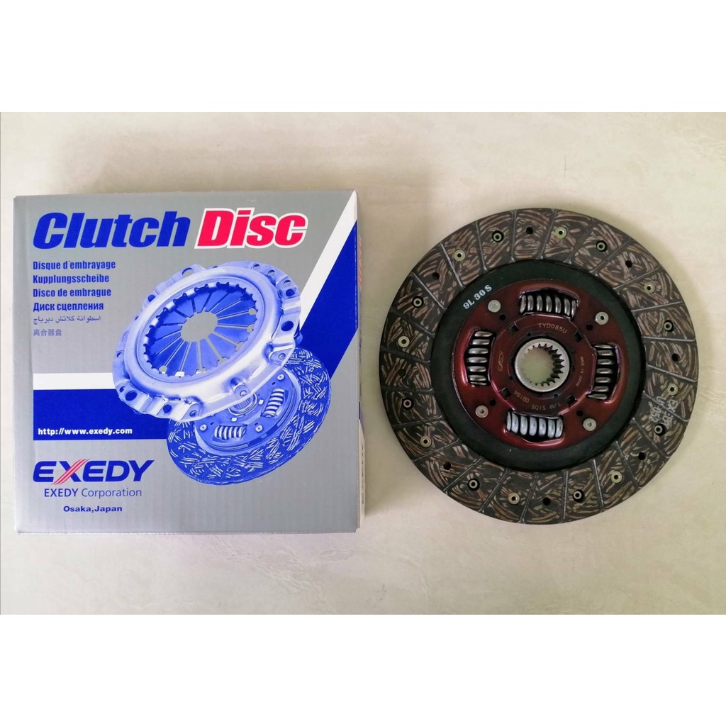 จานคลัช(ผ้าคลัช) TOYOTA MIGHTY-X,LN85,LN56,LN40,1L,2L 9นิ้ว 21ฟัน DKแท้ๆ ราคาอันละ700บาท ...