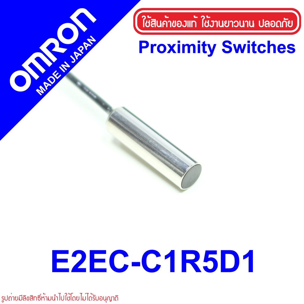 E2EC-C1R5D1 OMRON E2EC-C1R5D1 Inductive Proximity Sensor E2EC-C1R5D1 Proximity Sensor E2EC OMRON ...