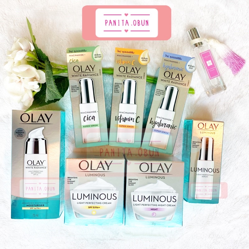 Olay luminous light perfecting cream 50g/ Essence/Lotion | Shopee Thailand