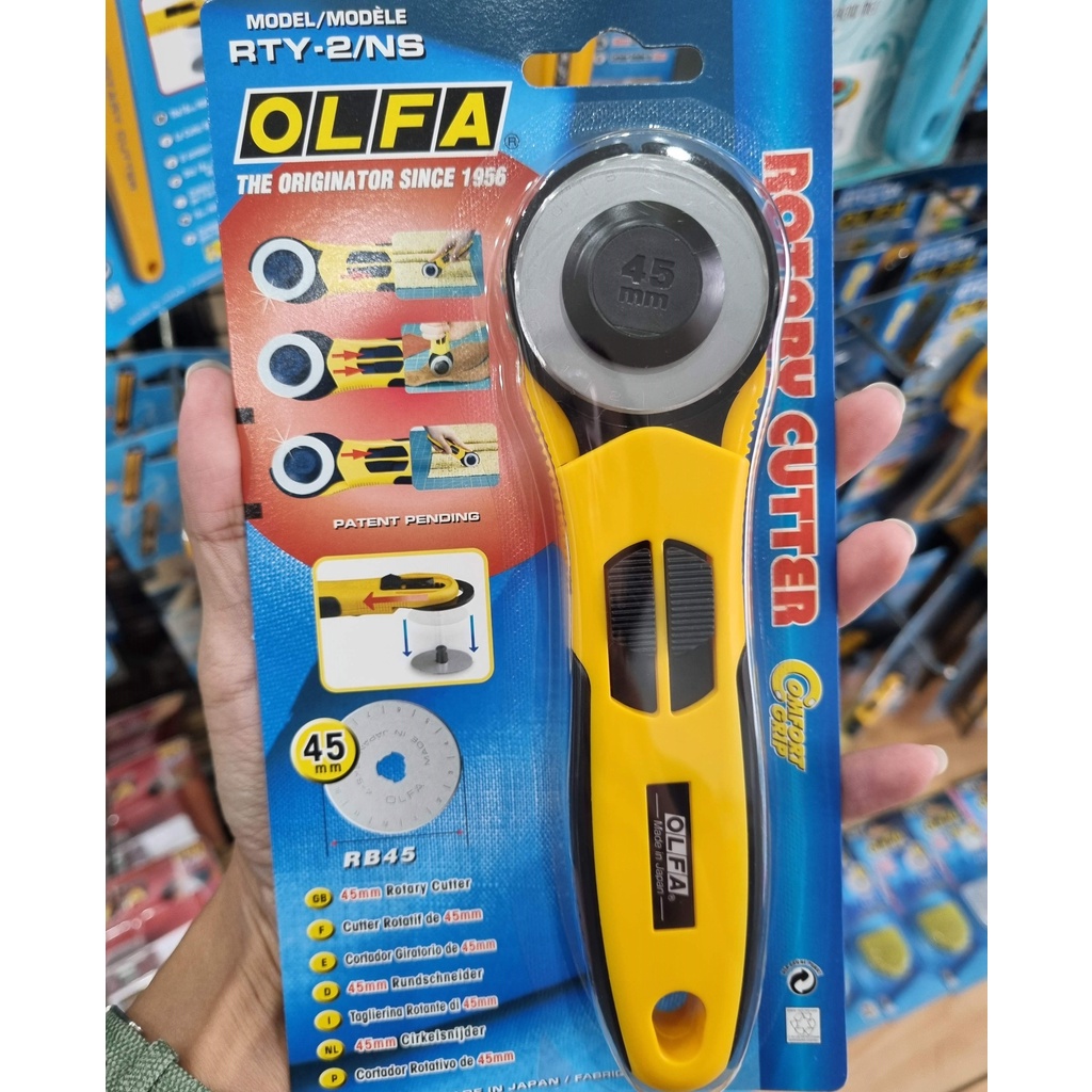 OLFA มีดคัตเตอร์โรตารี่ RTY-2/NS ขนาด 45 มม. เปลี่ยนใบมีดแบบด่วนและระบบป้องกันใบมีด | Shopee ...