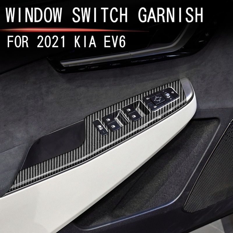 Car Carbon Fiber Window Glass Lift Button Switch Cover Trim Door ...