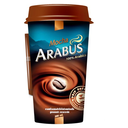 อาราบัสกาแฟพร้อมดื่มสูตรมอคค่า 200 มล.ARABUS CUP COFFEE MOCHA 200 ML ...